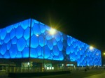 the Olympic Games led yard lighting – LED Lighting Blog