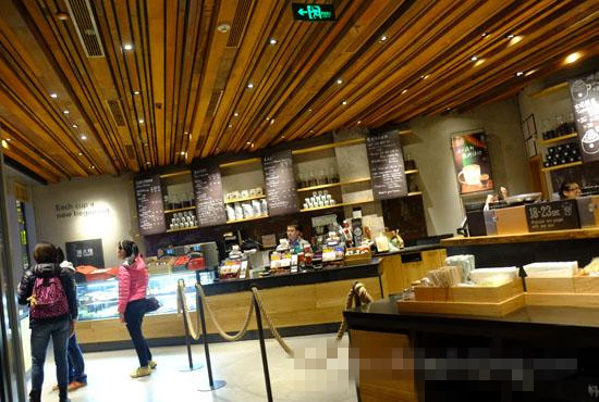Starbucks (Beijing) Store Lighting Design | Eneltec Group
